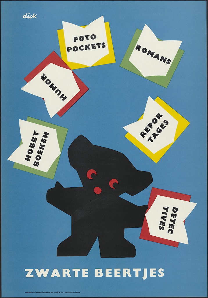 もっとミッフィーが好きになる「誕生70周年記念 ミッフィー展」4月より開催—うさこちゃんとディック・ブルーナの魅力に迫る｜SAPIENS TODAY｜サピエンストゥデイ