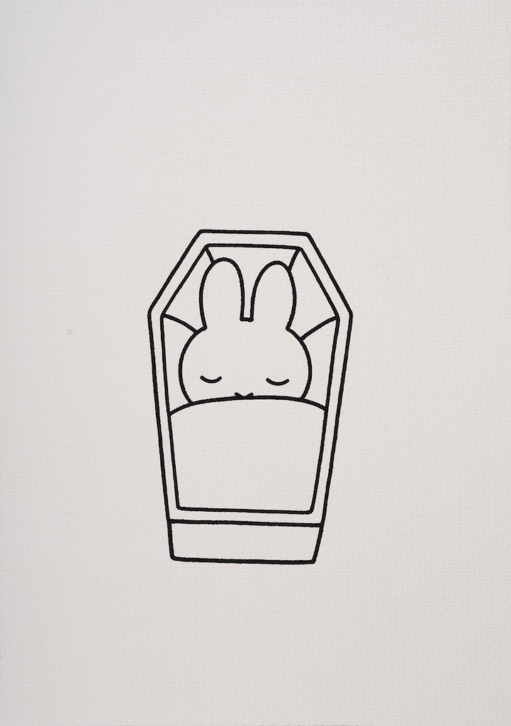 もっとミッフィーが好きになる「誕生70周年記念 ミッフィー展」4月より開催—うさこちゃんとディック・ブルーナの魅力に迫る｜SAPIENS TODAY｜サピエンストゥデイ